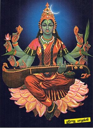 செல்வம், ஞானம் சேர்த்தருளும் அன்னை ராஜ மாதங்கி! | Raja Mathangi - God ...